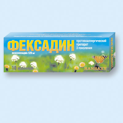 AllergyINFO.ru: Блокаторы гистаминовых H1-рецепторов: Препарат ФЕКСАДИН